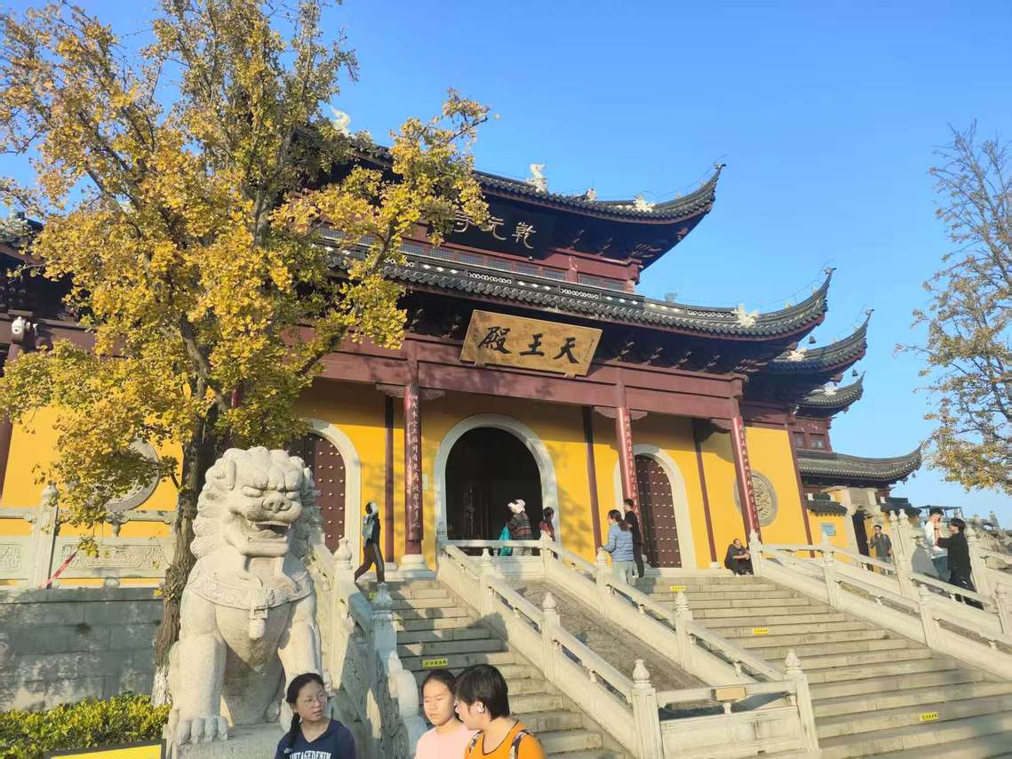 RFiCAE Research Group 2025 Team-Building Event in Wangshan, Suzhou